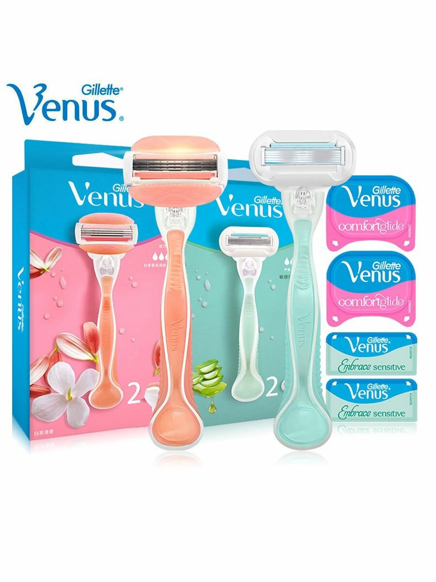 Женская бритва Gillette Venus Extra Smooth — фото 1