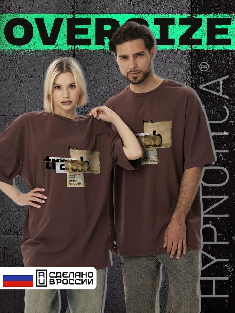 Футболка Цветная