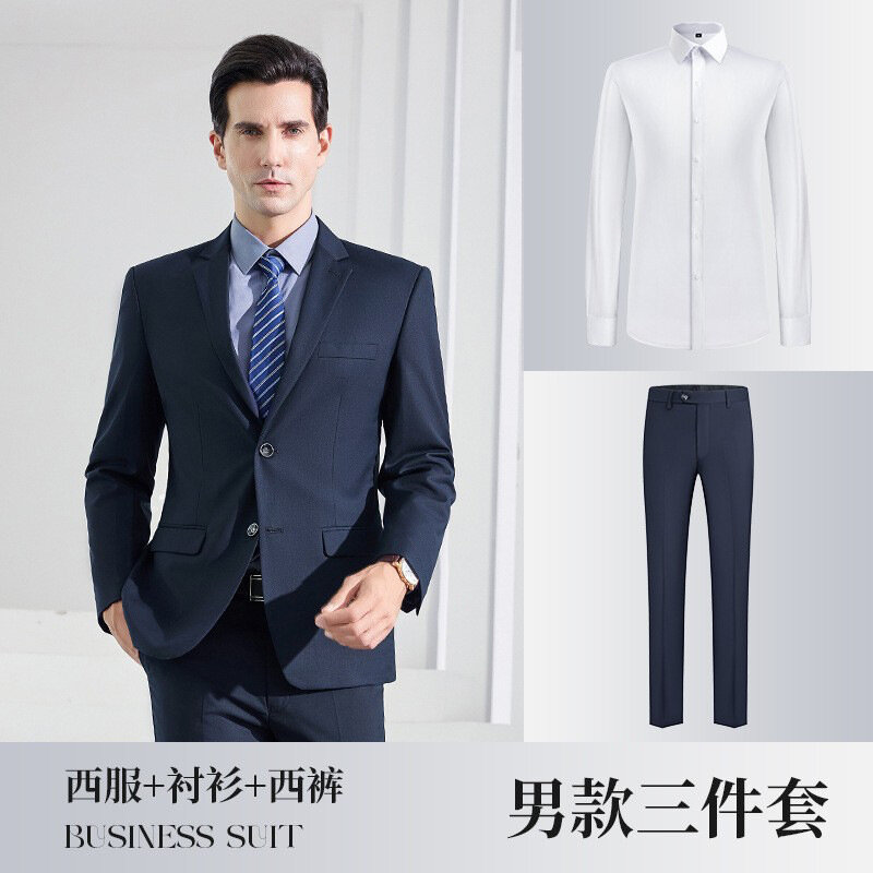 Костюм классический