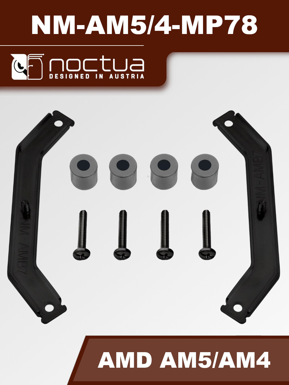 Монтажный комплект для кулера Noctua NM-AM5/4-MP78 chromax.black