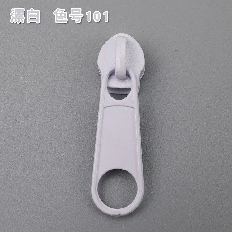 Слайдеры для молний QIMONTON 10-50 шт. white 101, 20pcs