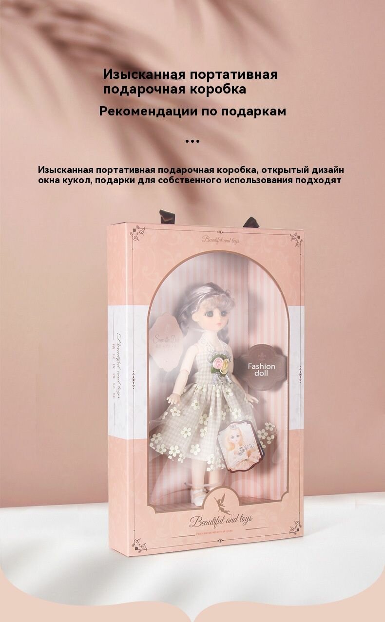 Кукла принцессы Барби подарочный набор игрушки белая кукла