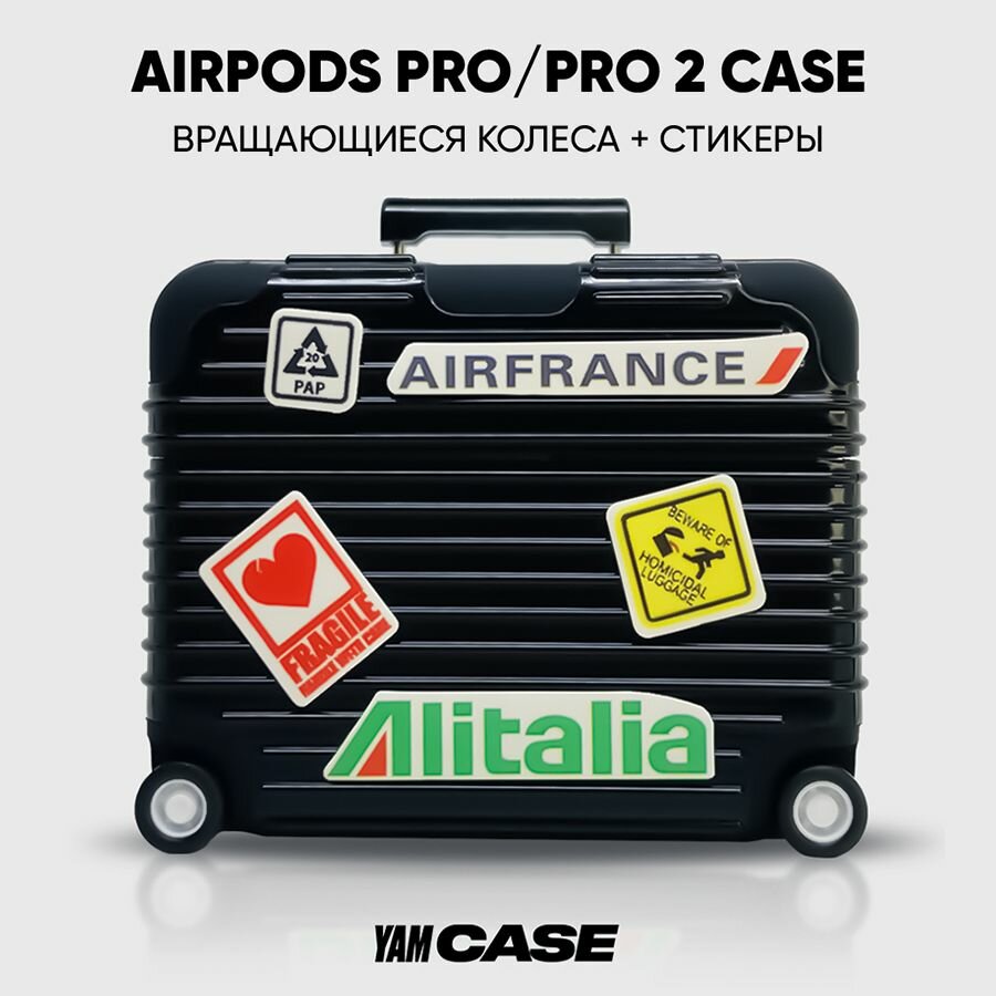 Чехол для наушников айфон/iphone AirPods Pro, Pro 2 пластиковый влагозащитный
