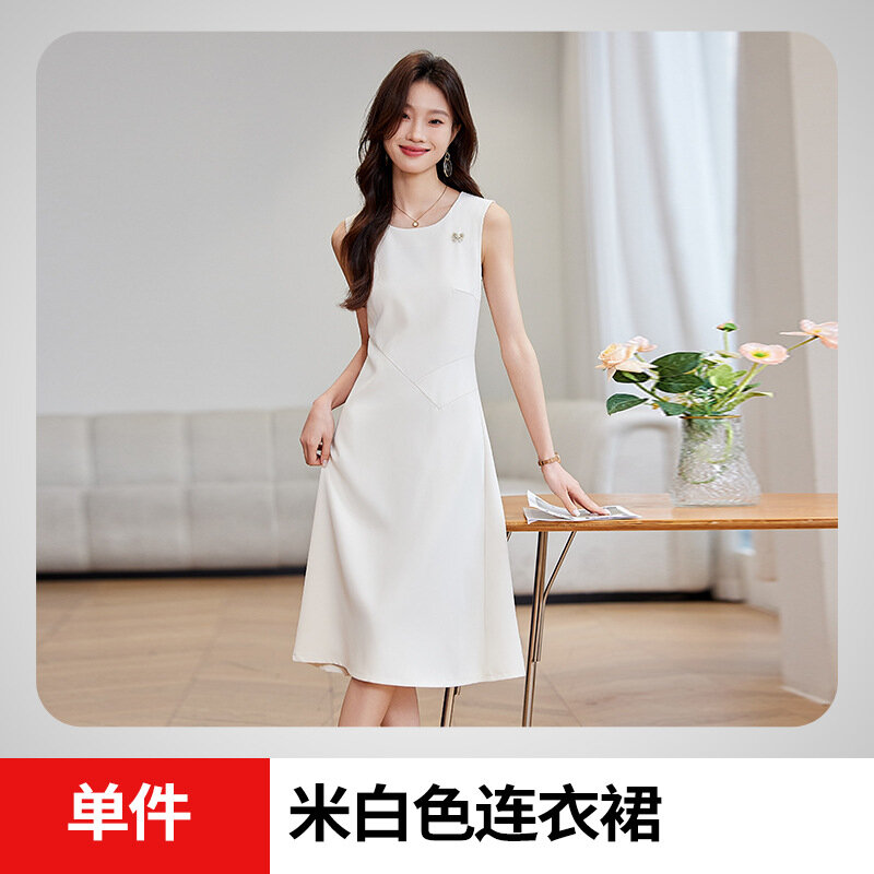 Комплект одежды