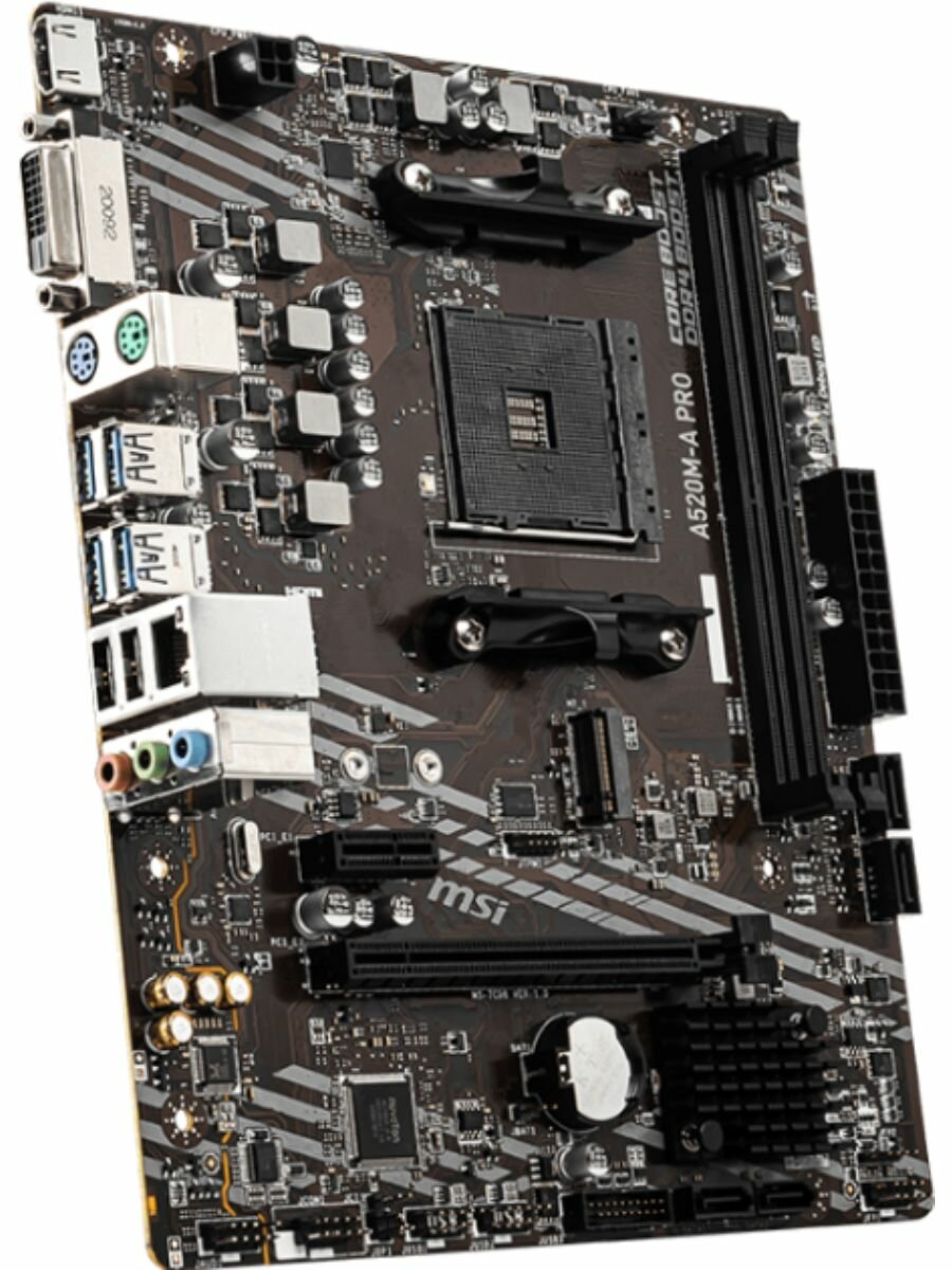 Материнская плата MSI A520M-A PRO, двухканальный режим, поддержка RAID, microATX