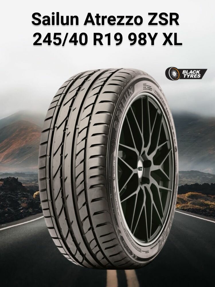 Шины летние Sailun Atrezzo ZSR 245/40 R19 98Y XL