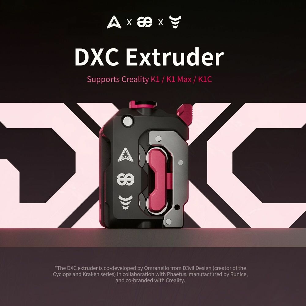 Экструдер DXC для 3D-принтера, совместимый с K1, K1 Max и K1C — двухприводной с адаптивным управлением давлением и RNC