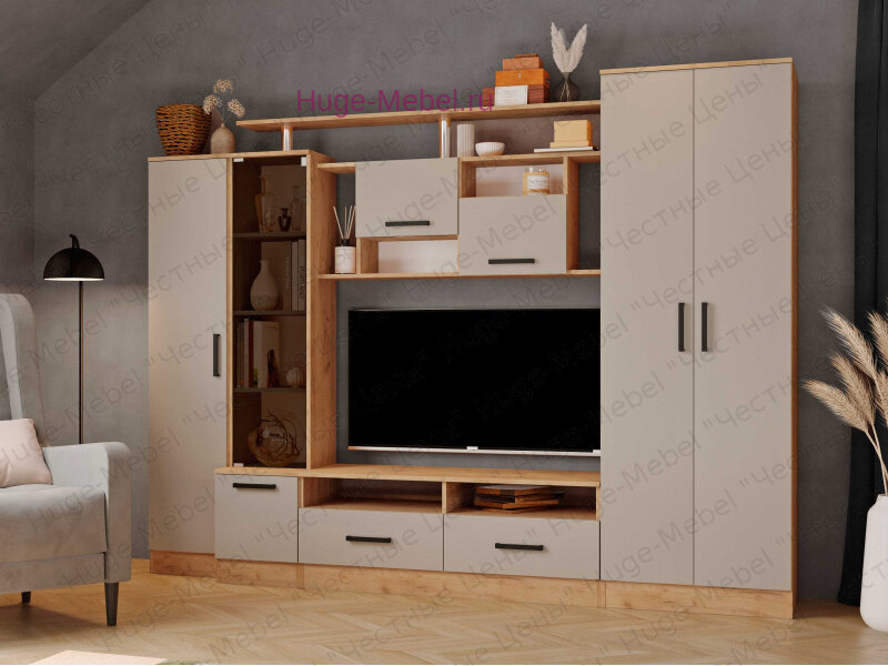 Гостиная Оскар-5 кашемир Huge Mebel. Ширина 2500 Высота 1920. Стенки в гостиную