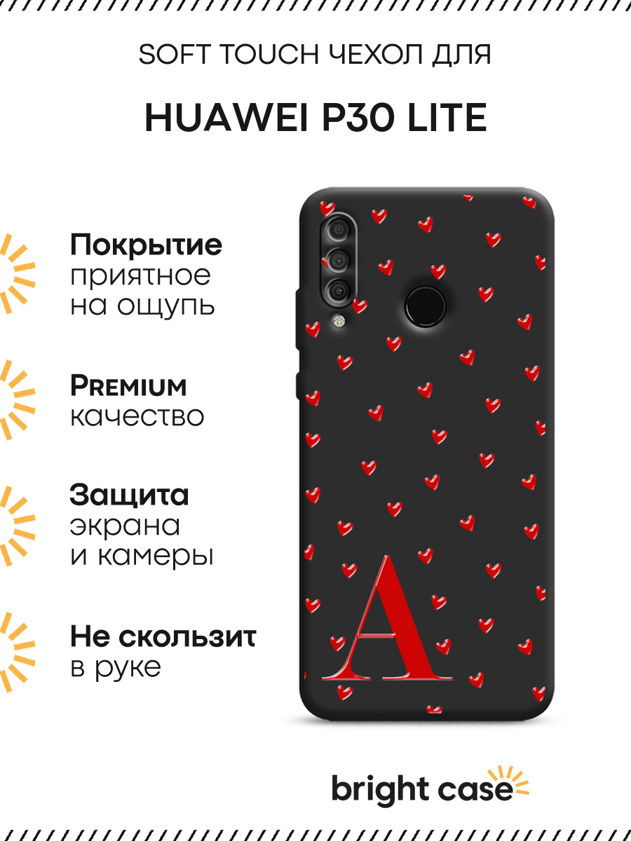 Чехол на Huawei P30 Lite/Honor 20S/20 Lite 2020 / Хуавей P30 Lite с принтом "Буква А в сердечках"