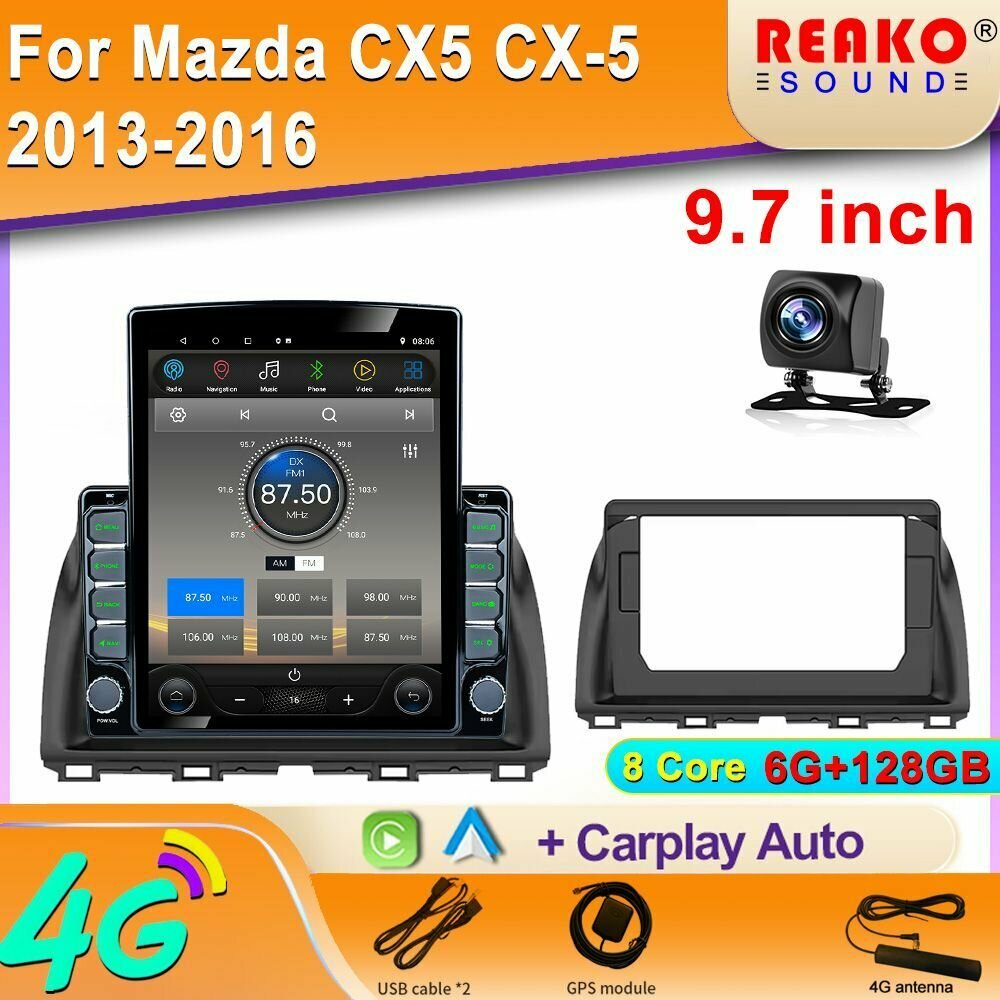 Автомагнитола для Mazda CX5 CX-5 2013-2016 6/128ГБ
