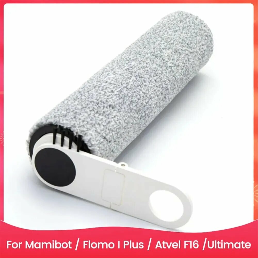 Мягкая бархатная роликовая щетка для Mamibot для Flomo I Plus для Atvel F16 для Ultimate Home Appliance Parts Accessories