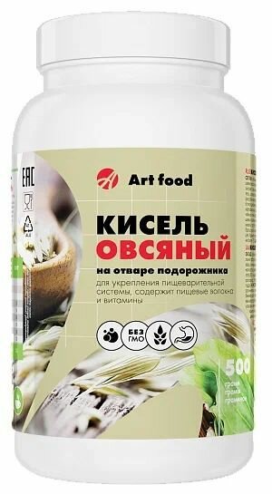Кисель Арт Лайф Овсяный, на отваре подорожника с витаминами, 500 г