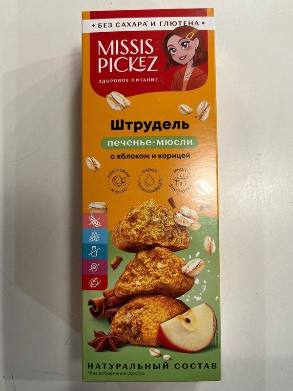 Печенье-мюсли "Штрудель" с яблоком и корицей безглютеновое без сахара Missis Pickez 100 г