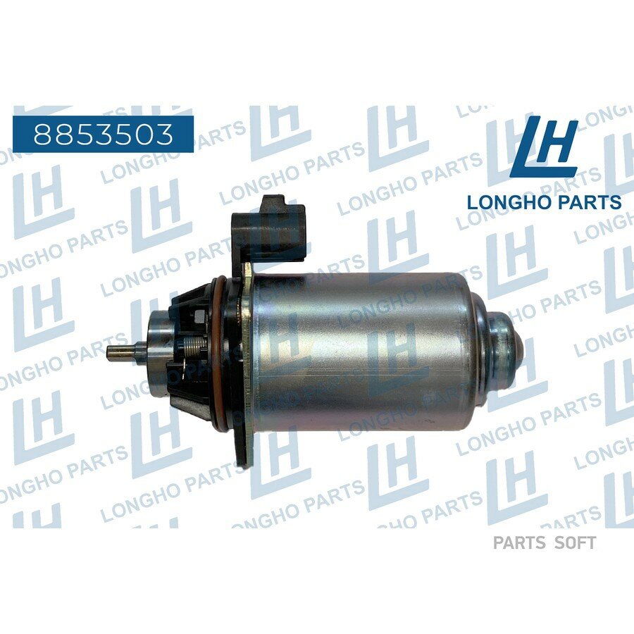 Двигатель актуатора сцепления TOYOTA 3136052020 от официального дистрибьютора, LONGHO, артикул 8853503