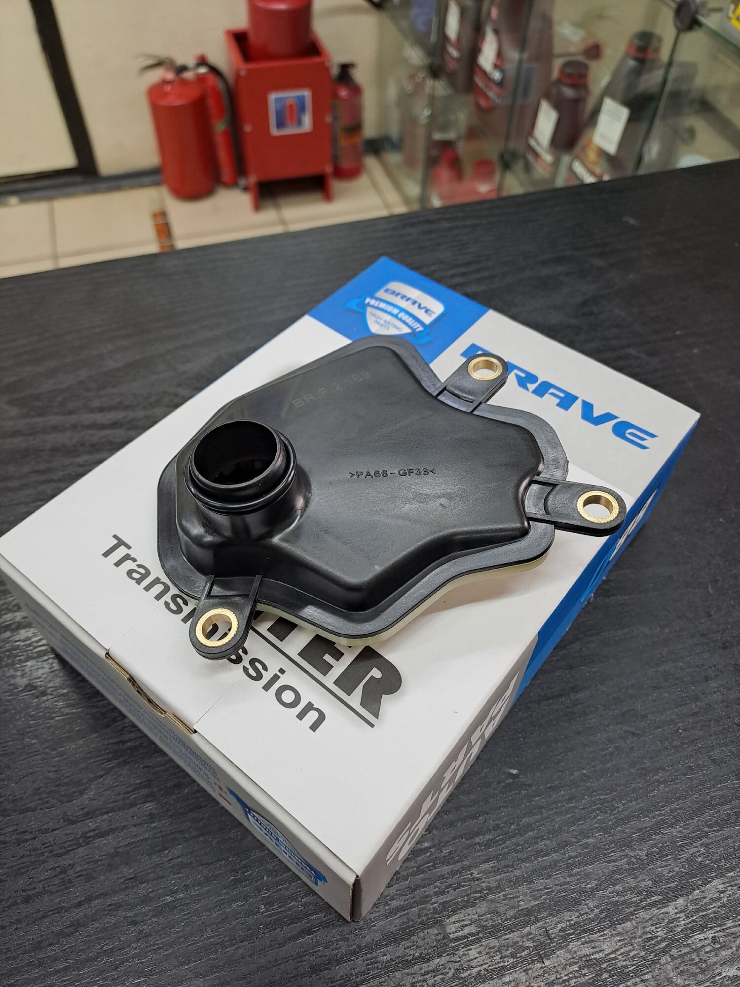 Фильтр вариатора в поддоне Tiggo 7 Pro Max,7 Pro,4 Pro, Omoda C5/S5, Exeed LX, Kaiyi X3 (Аналог, Brave) 025CHA-1506400