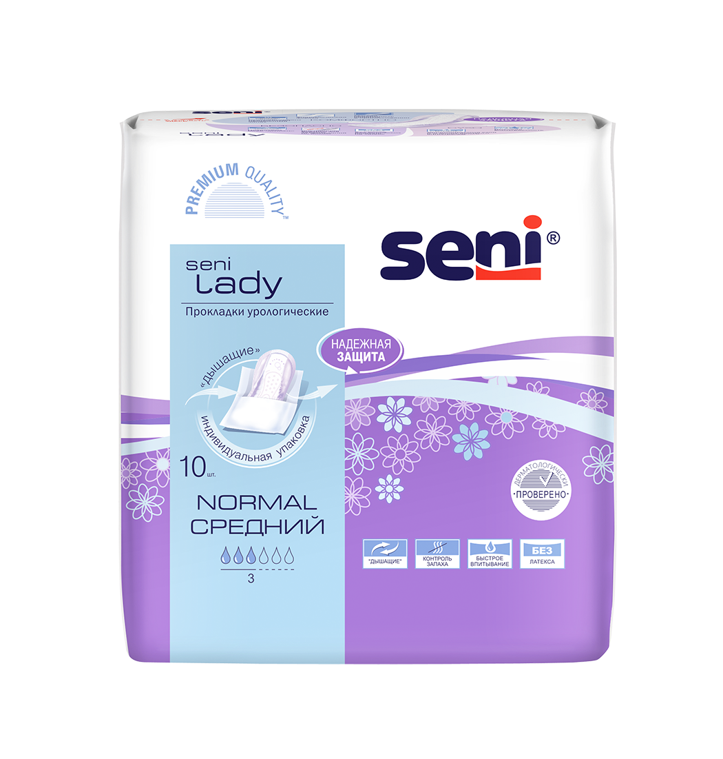Прокладки урологические женские SENI LADY normal в индивидуальной упаковке 10 шт.