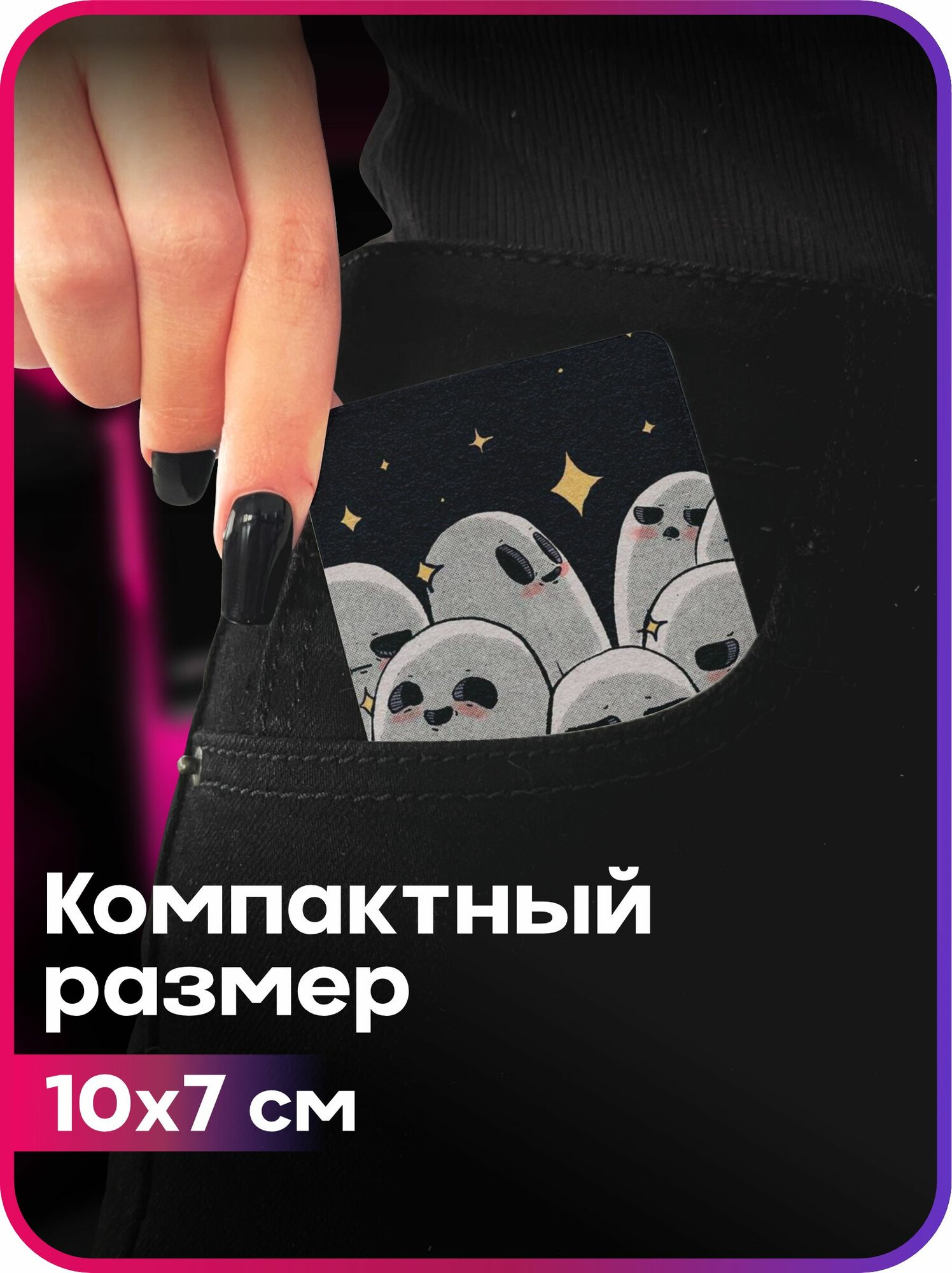 Зажим для купюр 1-я Наклейка — фото 1