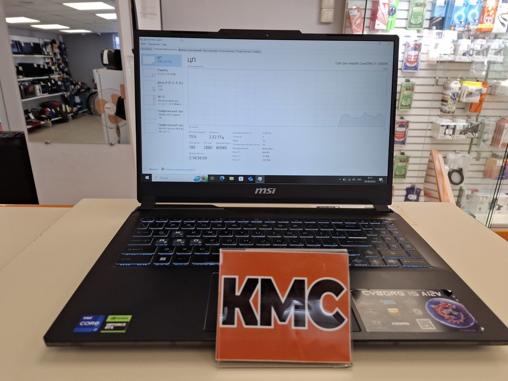Ноутбук MSI MS-15K1 Cyborg 15 A12VF-1019XBY (9S7-15K111-1019) 15.6" FHD IPS 144Hz/i7-12650H/16GB/SSD512GB/RTX4060/Black (б/у), уцененный товар