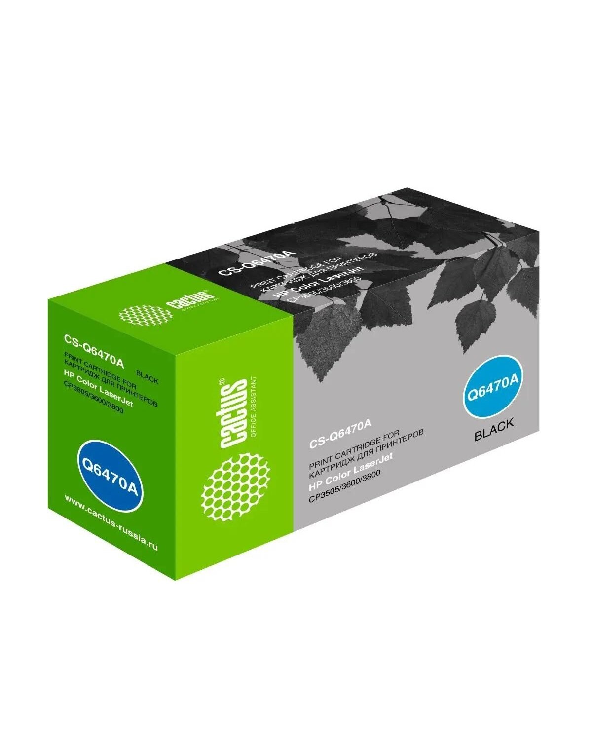 Картридж Cactus CS-Q6470A, для принтеров HP, 6000 страниц, чёрный