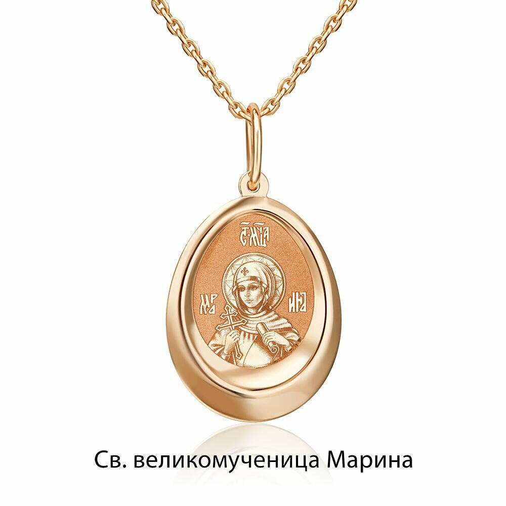 Иконка, красное золото, 585 проба