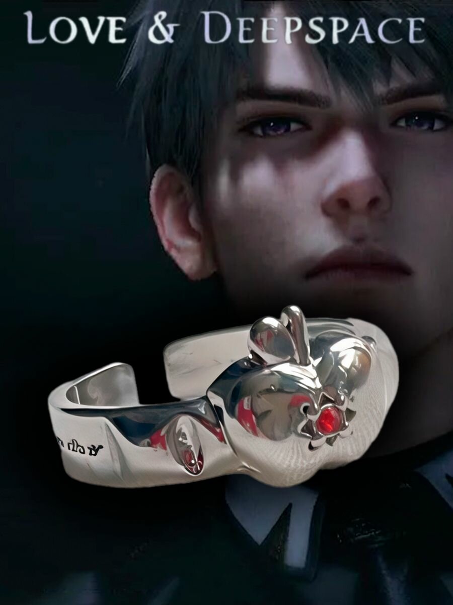 Кольцо GAMEМЕРЧ