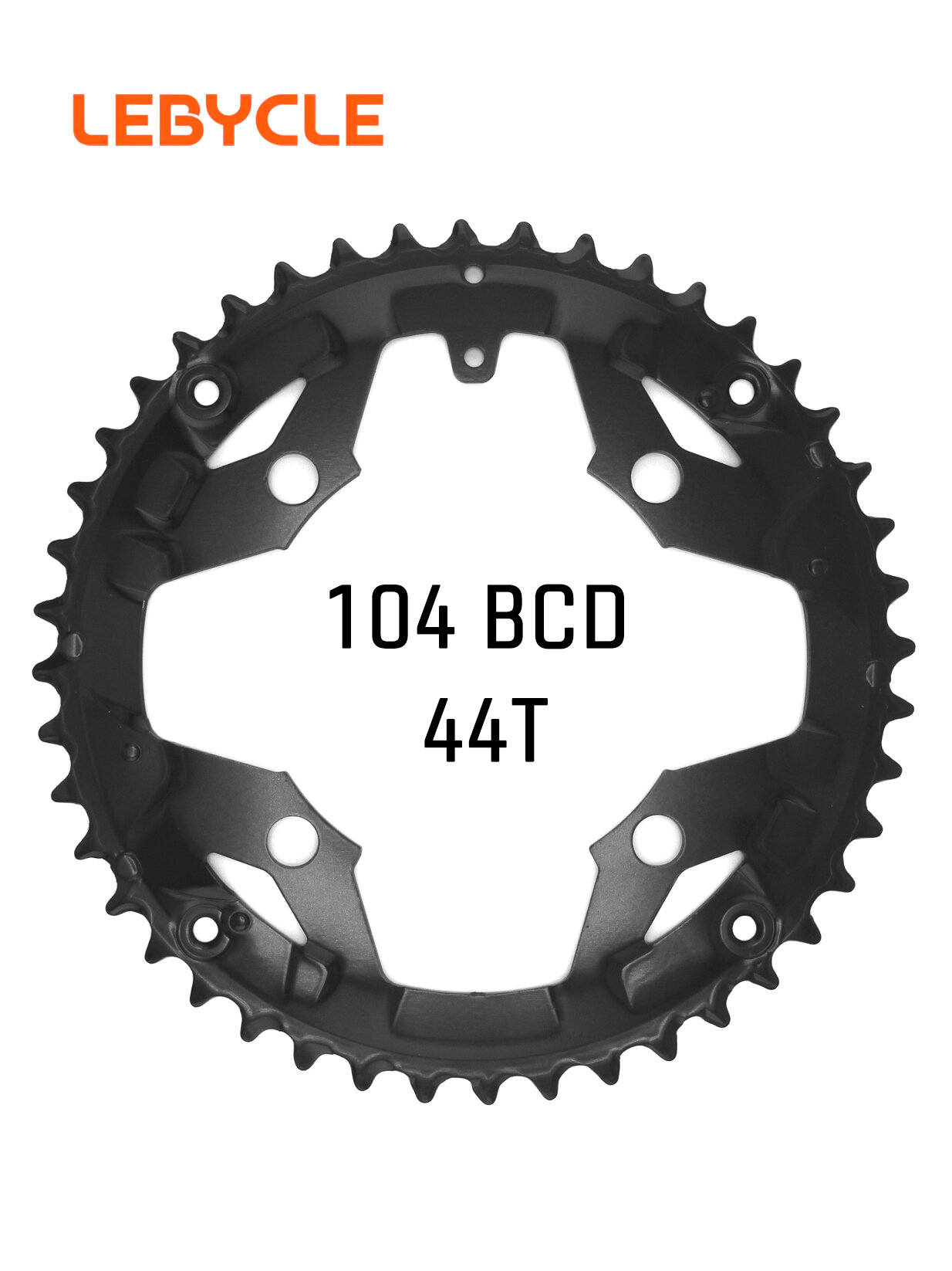Звезда для велосипеда передняя Lebycle, количество зубов 44T, 104BCD