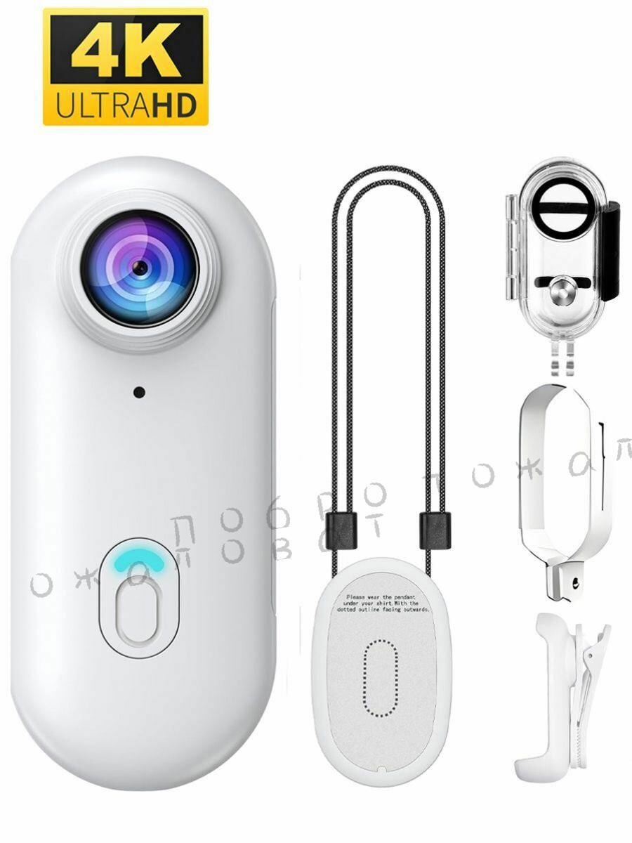 Мини-экшн-камера 4K UHD Wifi Беспроводная микрокамера Водонепроницаемая66