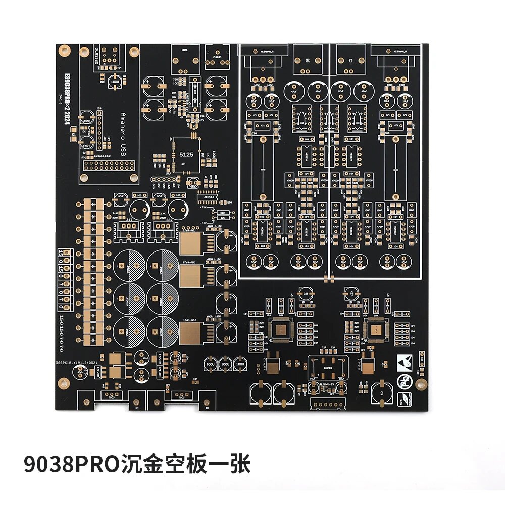 Двухъядерная плата декодирования ES9038PRO 1 empty main board