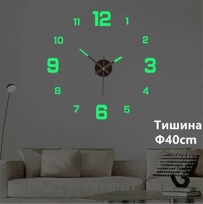 Часы настенные 63, с механизмом развертки секунд, акрил, 40x40 см, черные