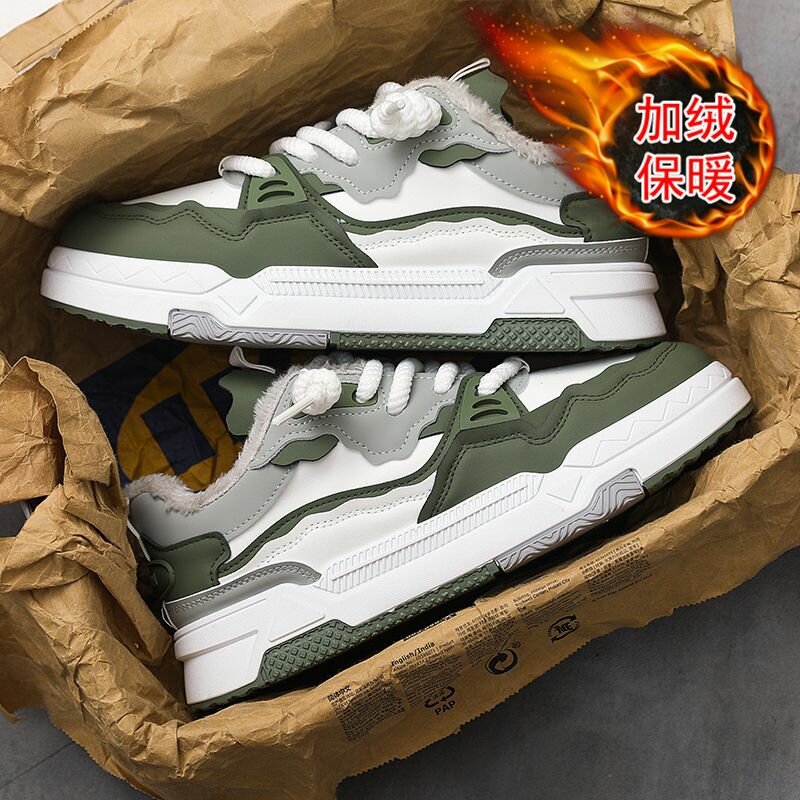 MOOCIE Мужские зимние бархатные хлопковые туфли, универсальные повседневные белые кроссовки на толстой подошве, молодежные спортивные модные кроссовки