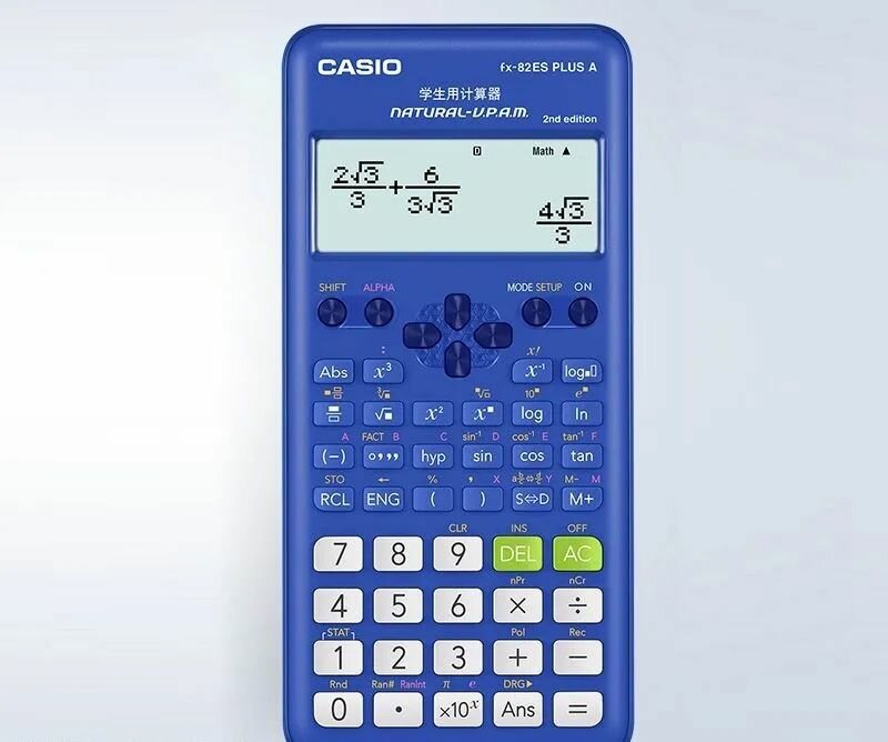 Инженерный калькулятор