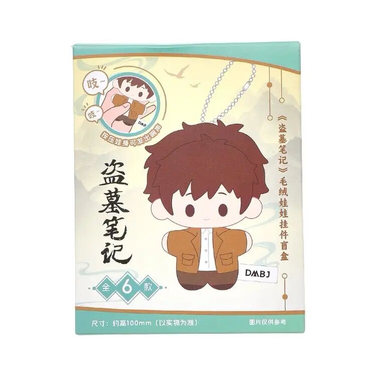 Фигурка The Lost Tomb Wu Xie MINISO A Random 1pc