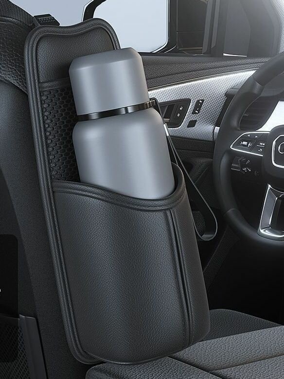 Автомобильный держатель для термоса автомобильный держатель для стакана воды