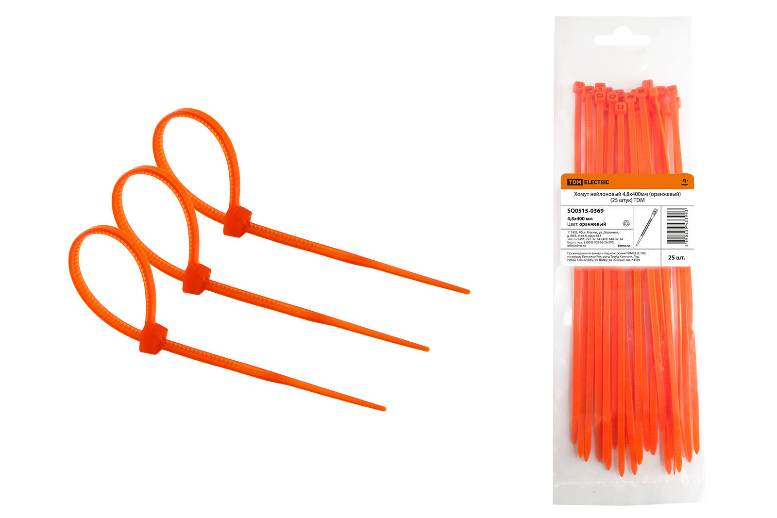 Хомут TDM нейлоновый 4.8х400 мм (оранжевый) {SQ0515-0369} 25 шт/1 упак