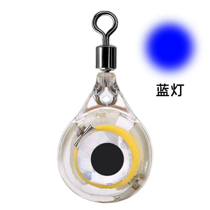 В наличии кнопка для привлечения рыбы, свет 2.6 см, пятицветный электронный светодиодный свет сбора под водой, ящийся , приманка