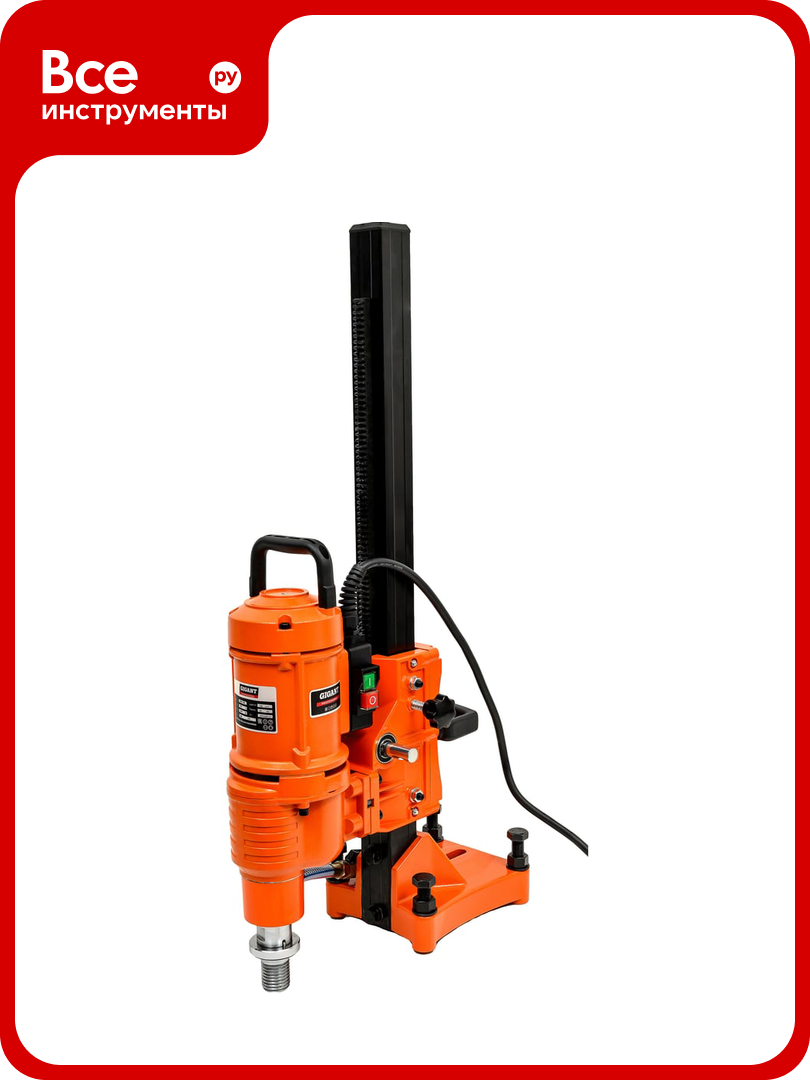 Cверлильная машина 3800Вт 180 мм Gigant Professional EDM-180, для работы с бетоном, большим усилием
