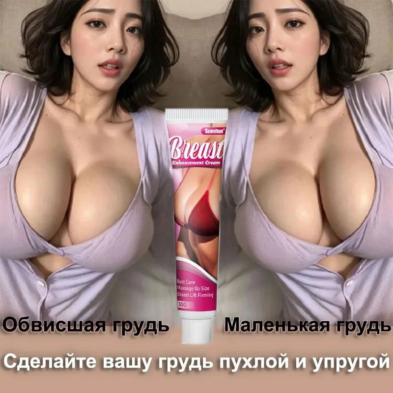 Моделирующее средство