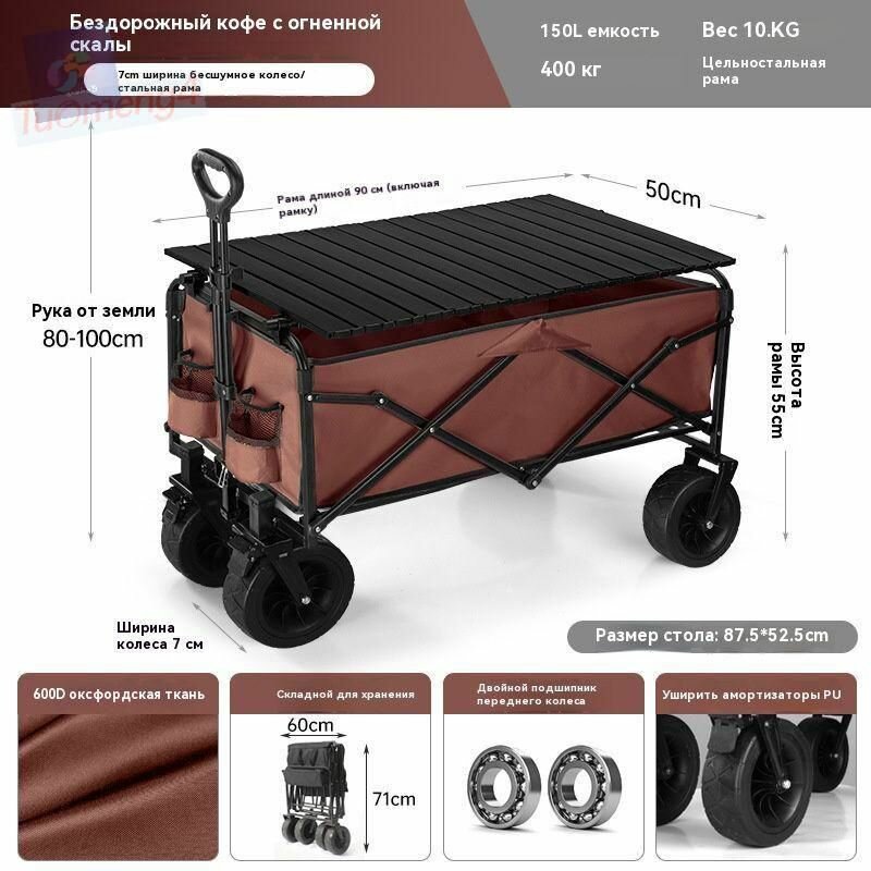 Прогулочная коляска Black-Matt, с 2 местами для детей, трость