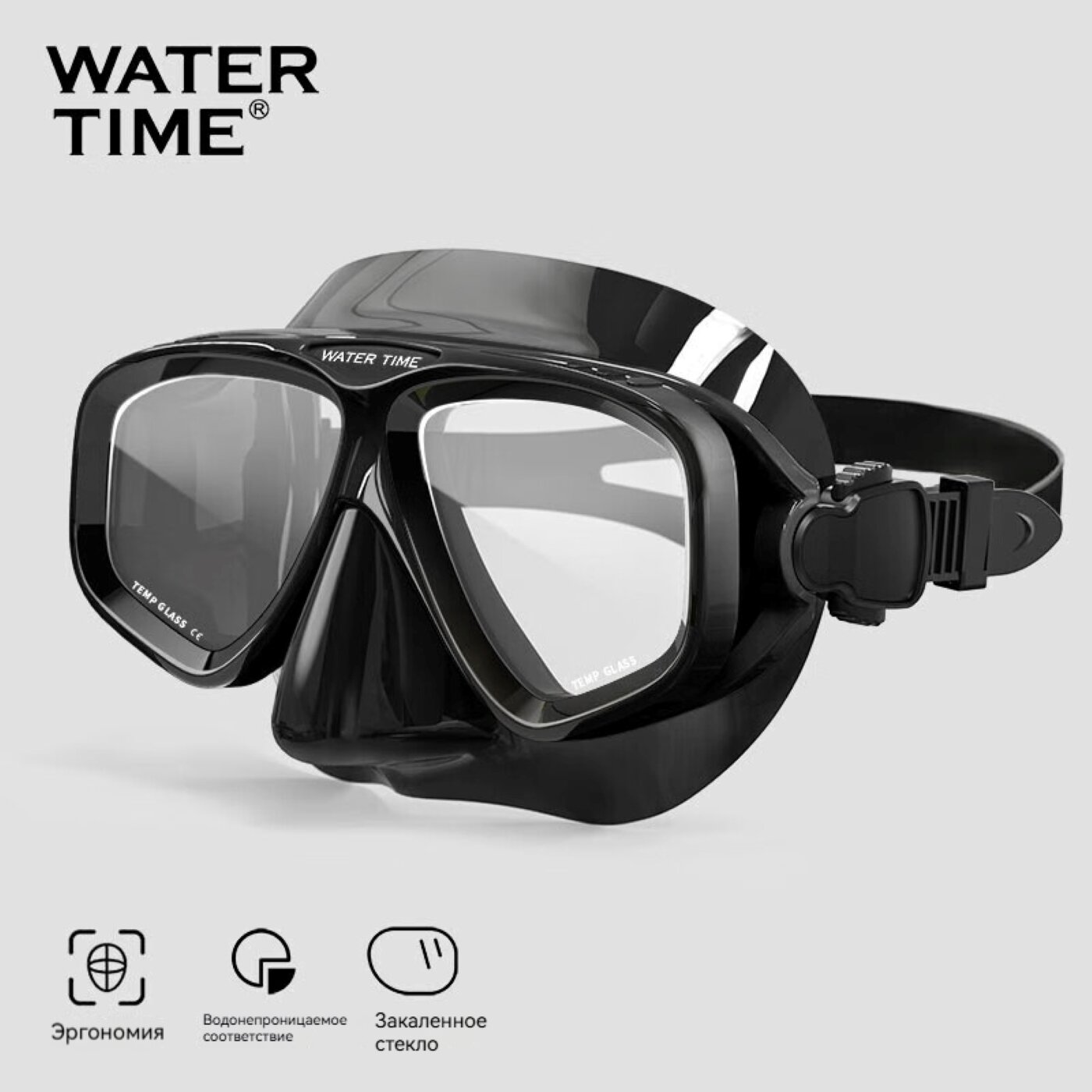 WATERTIME-Очки для дайвинга, очки для подводного плавания, снаряжение для взрослых, защитные очки для носа, маска