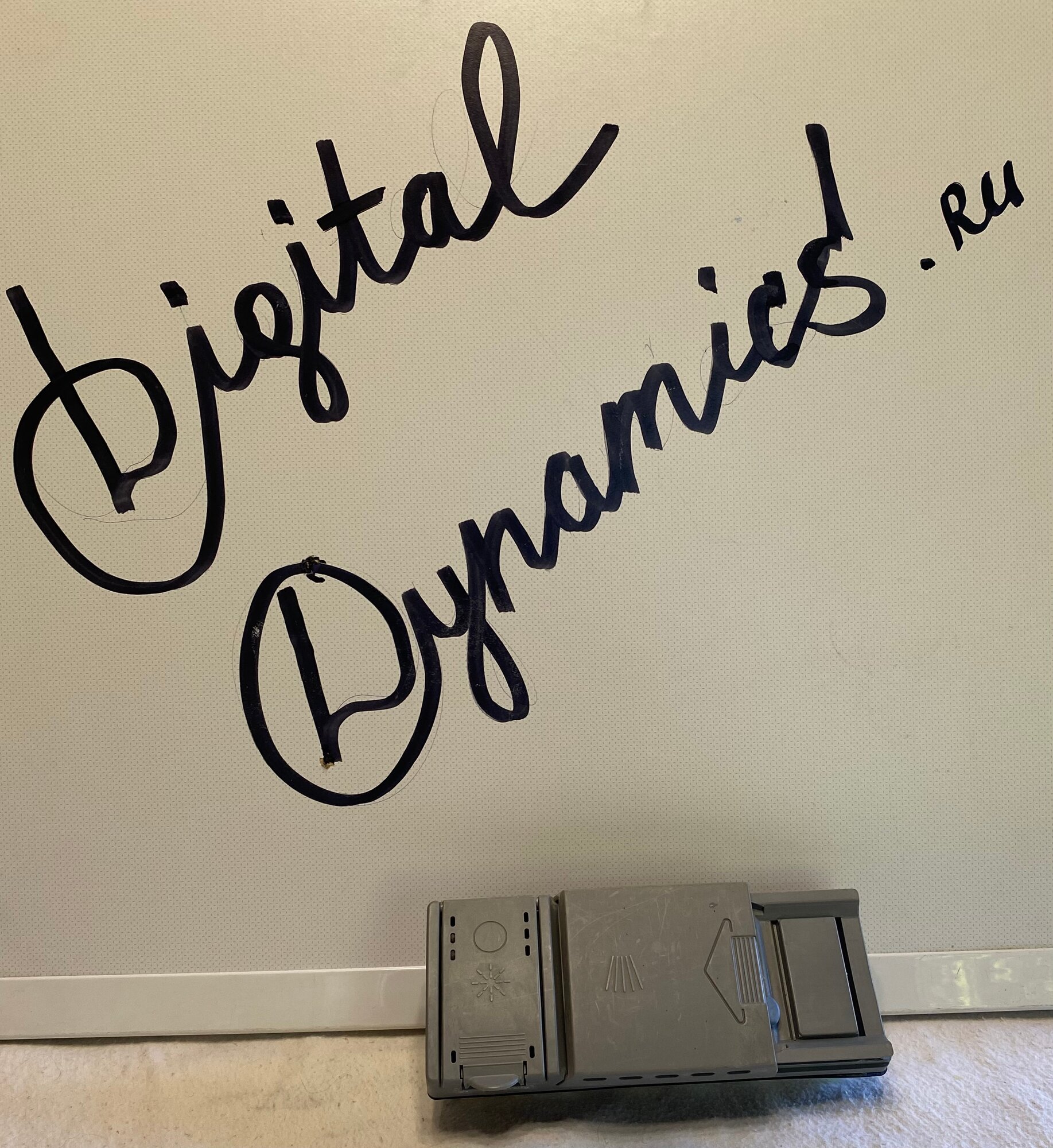 Дозатор/ таблетница для посудомоечной машины Bosch (Бош), Siemens (Сименс), Neff (Нефф), Gaggenau (Гаггенау) 263088