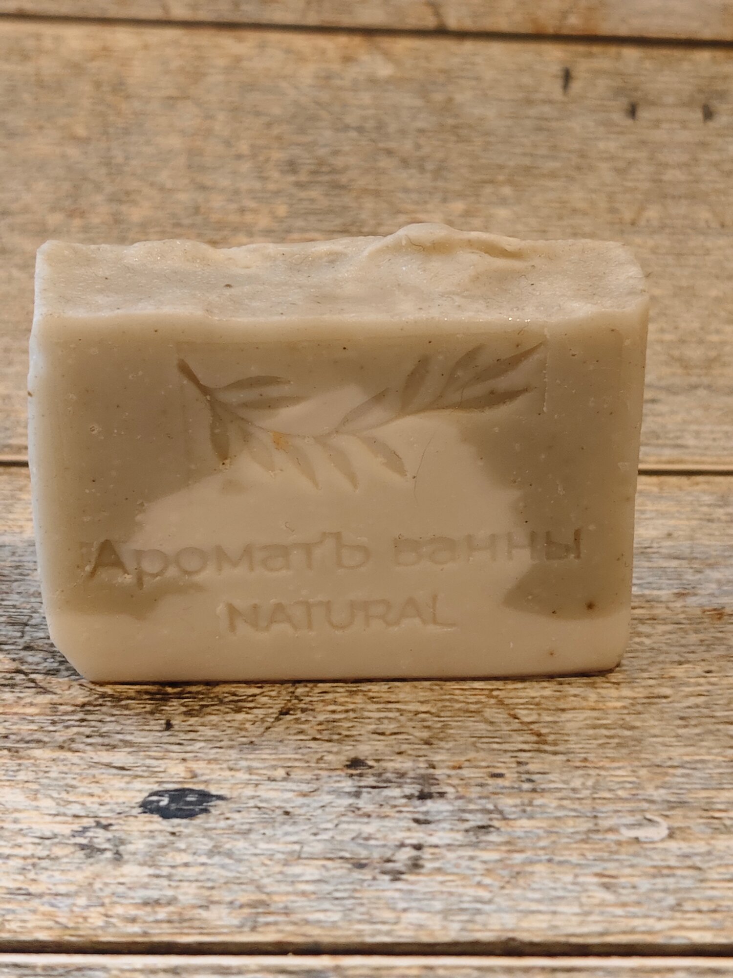 Мыло "Зеленая глина", ручной работы, гипоаллергенное, без отдушек, 70 г