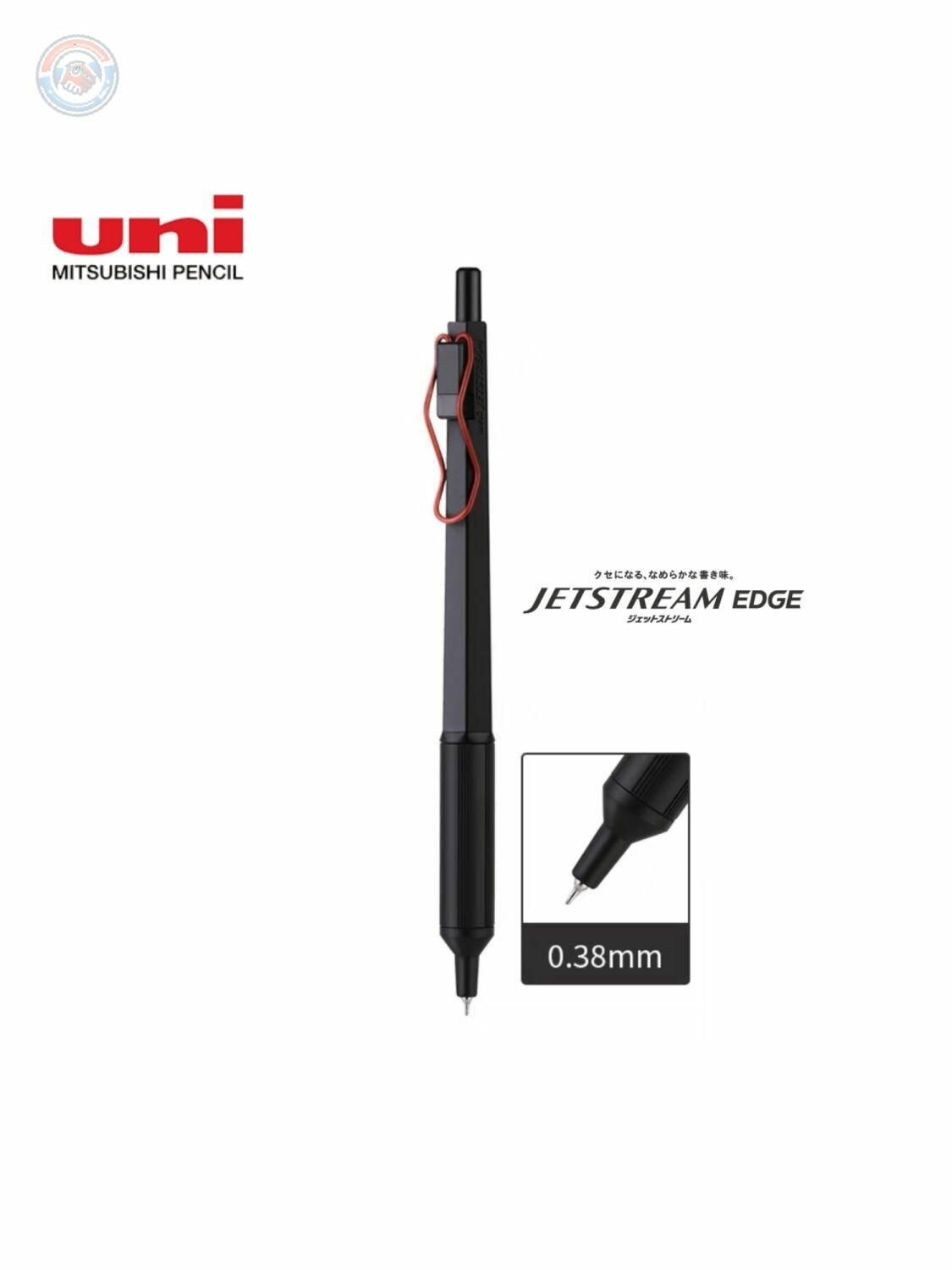 Гелевая ручка Uni JETSTREAM EDGE SXN-1003-38 с тонким письмом 0,38 мм, черные чернила, металлическое перо, антискользящая рукоятка