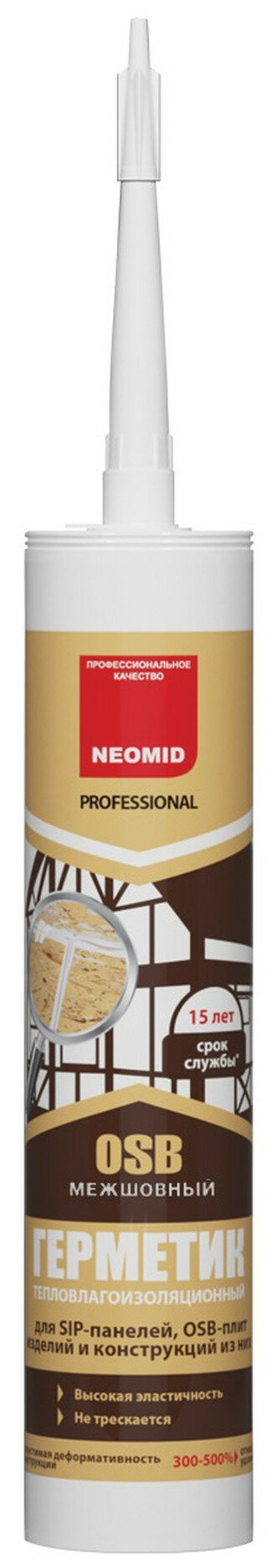 Герметик строительный Neomid для OSB-плит и деревянных поверхностей 310 мл, белый