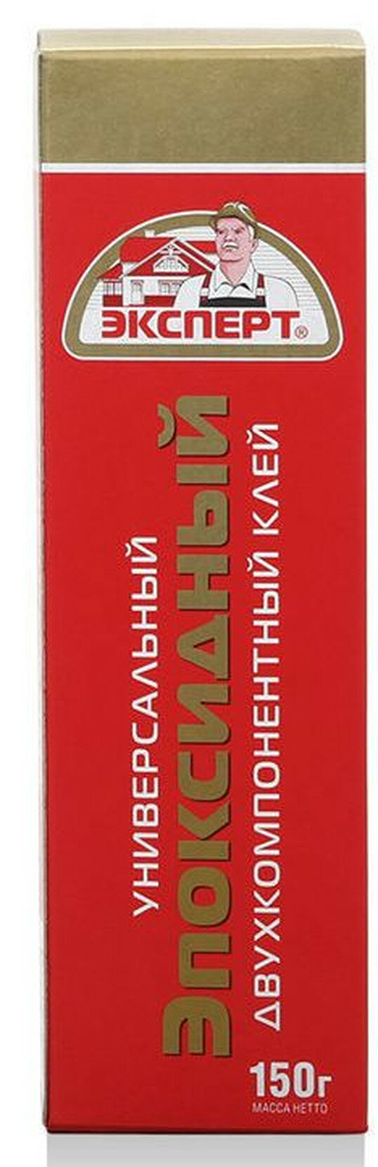 Клей Эксперт ЭДП, эпоксидный, универсальный, двухкомпонентный, 150г