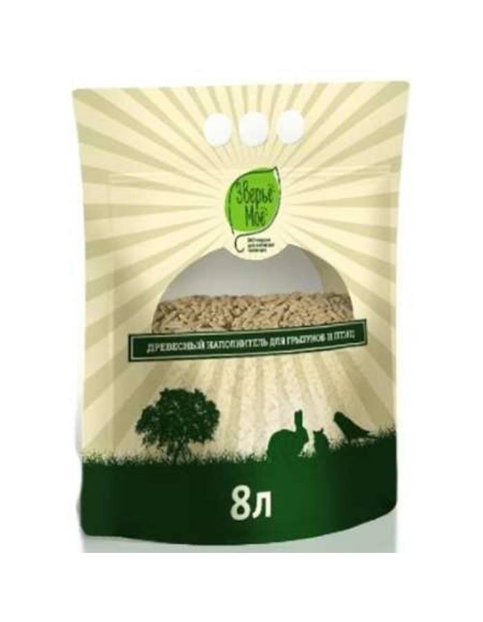 Зверьё МОЁ наполнитель древесный для грызунов 3шт 8л