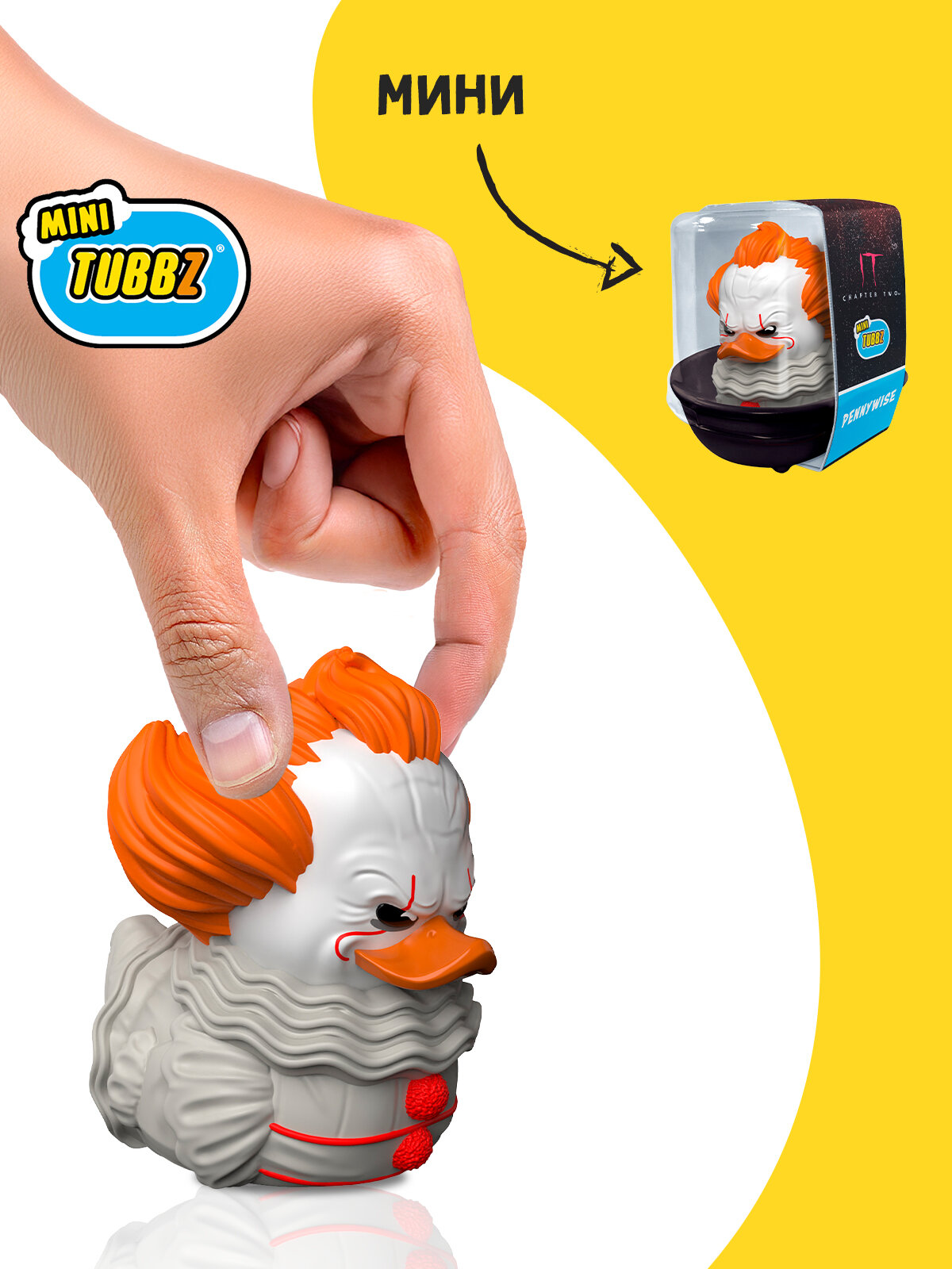 Фигурка-утка Tubbz Оно Пеннивайз (Mini), 5 см.