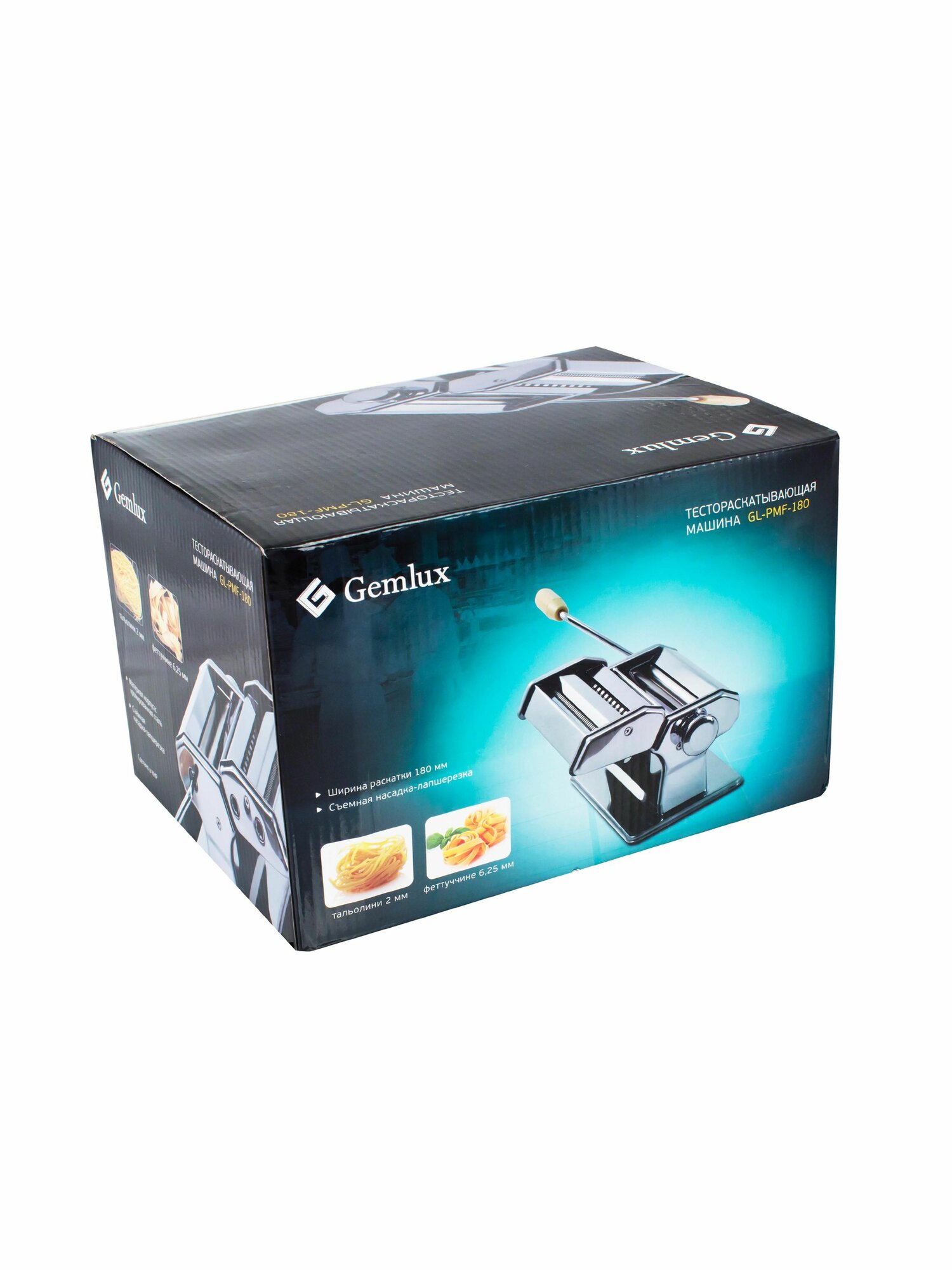 Лапшерезка.