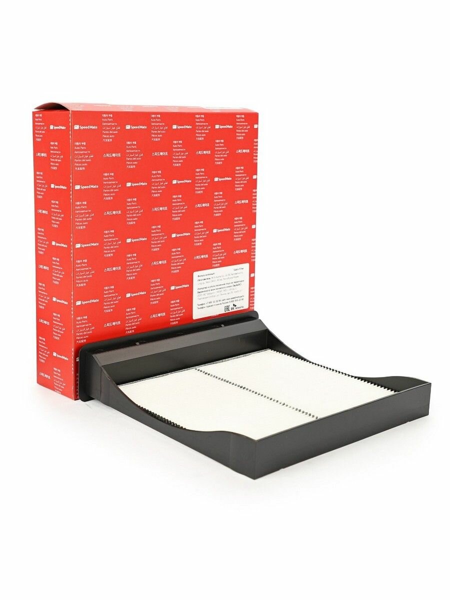 Фильтр салона для а/м SUBARU Impreza, Forester, SpeedMate SMCFJ124E