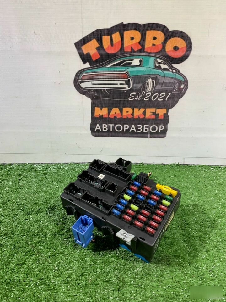 Блок предохранителей Hyundai Getz 2005-2011