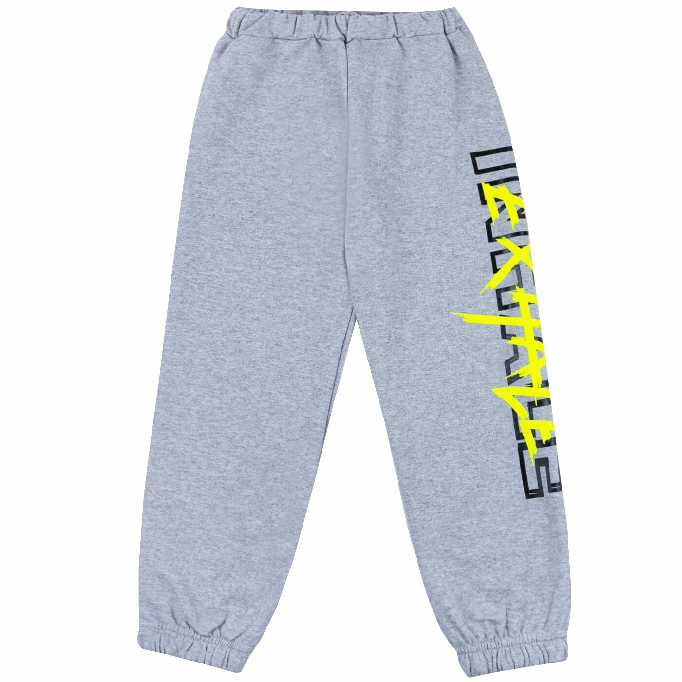 Брюки утеплённые Осень-зима 2022